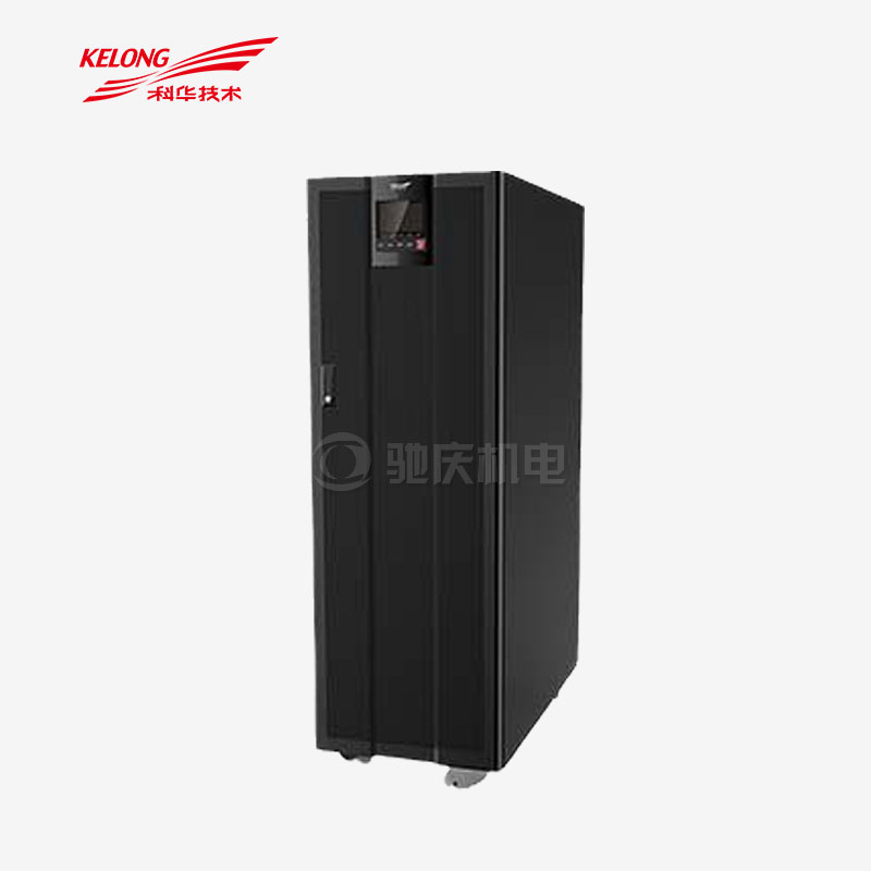 科华KELONG? 高频化KR系列单进单出UPS(20-200kVA) - 驰庆机电